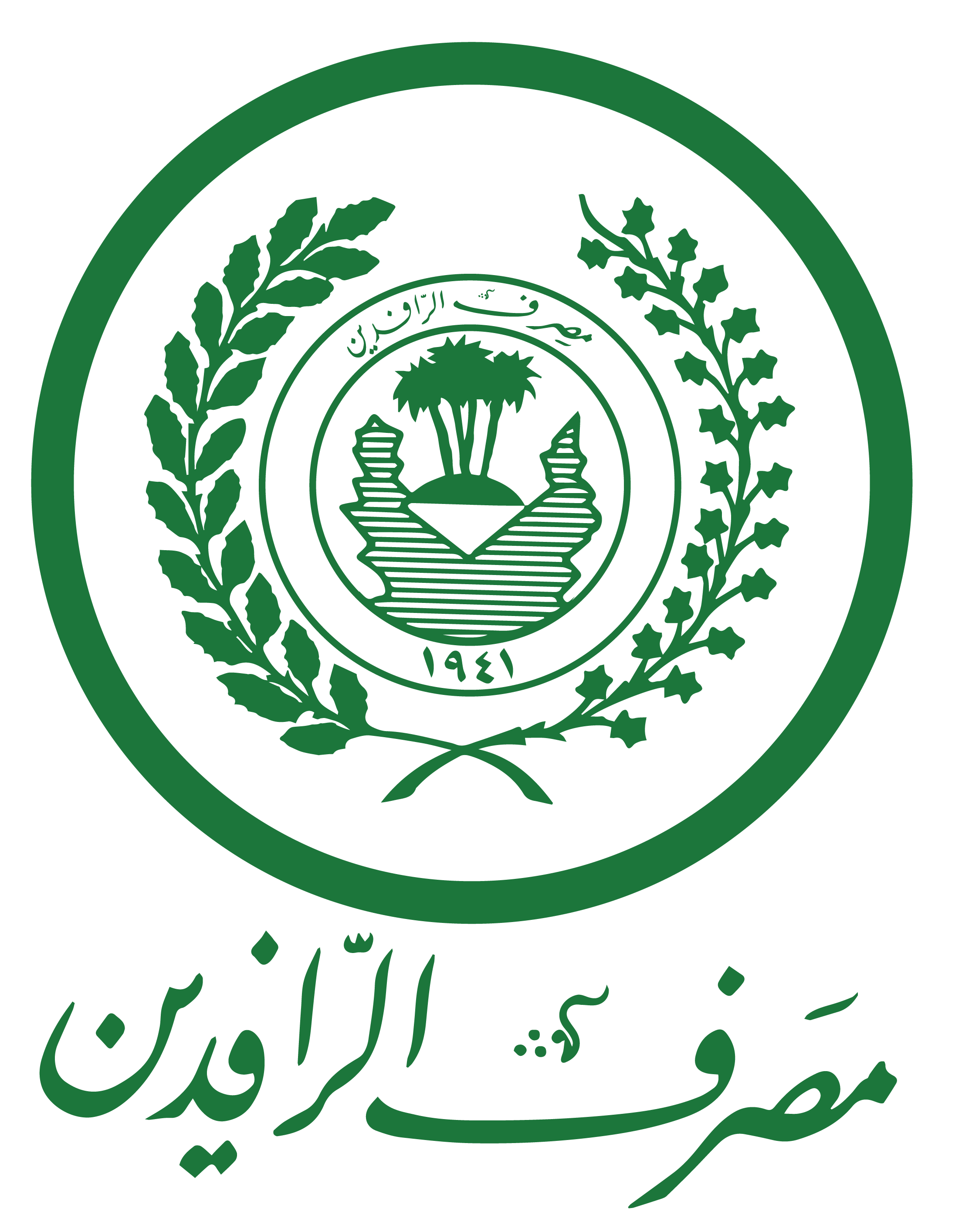 Guardia Systems - Engineered Innovation